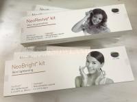 China Anti-Aging Skin Lightening Capsules for Oxy Plus Machine 60 Count for sale