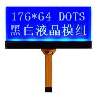 China BXDLCM 172x64 Blue LCD BXD17664-G08PFW-B Display with 10PIN Serial Interface Electronic Accessories Guangdong for sale