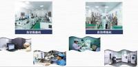 China High Quality Custom 0603 Purple/UV RGB LED Chip with Good Quality Sanan Chip for LCD Modules for sale