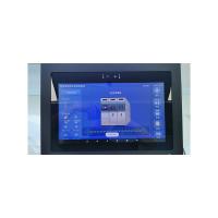 China High-Level Smart Factory Automation Control Customized Resolution IPS Industrial Monitor All-In-One Embedded LCD Modules High for sale