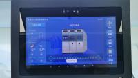 China High-Level Smart Factory Automation Control Customized Resolution IPS Industrial Monitor All-In-One Embedded LCD Modules High for sale