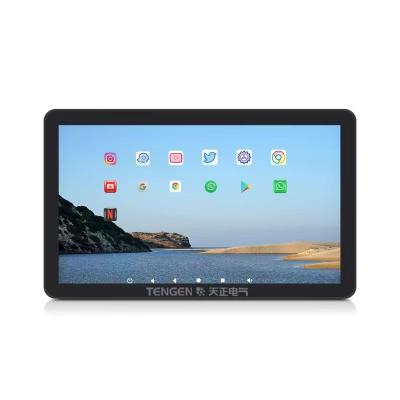 China 15.6 Medical Use IPS View Multi-Touch Multifunctional Capacitive Display All in One Machine for sale