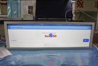 China 43 Inch Industrial Control Touch Screen Big Size Android Touch All-In-One Machine LCD Modules Can Be TV Advisement Applications for sale