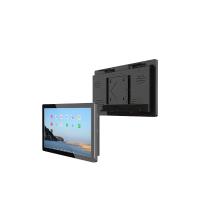 China BXDISPLAY 21.5 Inch Industrial Control All-in-One Computer USB New Smart Terminal Equipment File Cabinet Robot Touch Control for sale