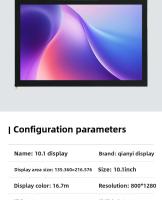 China New 1024x600 TFT LED Wide Screen LCD Touch Screen Monitor for Industrial Desktop Application for sale