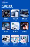 China BESTDISPLAYBXD 12.3 Inch Industrial Control Touch Screen Android All-In-One Machine LED Backlight High Brightness Wide Temp LCD for sale