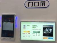 China BESTDISPLAYBXD 5 Inch Industrial Control Touch Screen Android All-In-One Machine LCD Modules TV -40C~80C High Brightness for sale