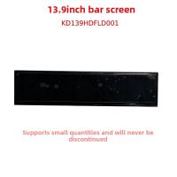 China Original12.3 Inch TFT LVDS Interface Embedded All-in-one Industrial Square Touch Screen LED Backlight High Brightness LCD Panel for sale