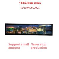 China Original12.3 Inch TFT LVDS Interface Embedded All-in-one Industrial Square Touch Screen LED Backlight High Brightness LCD Panel for sale