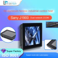 China BXDISPLAY All-In-One Machine Embedded Fully Enclosed Industrial Touch Computer 15 Inch Wall-Mounted Capacitive Touch Shanghai for sale