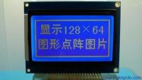 China 2026 Customized 128*64 COG & 16*2 COG LCM Monochrome LCD Modules for Gas & Water Meters Original Design for sale