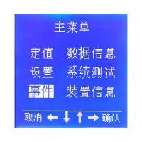 China BESTDISPLAY BXD Customized Monochrome TN/STN/FSTN/BTN/VA LED Backlight LCD Modules with Customizable Size & Resolution for sale