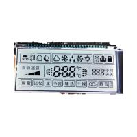 China 2026 Customized Monochrome LCD Modules TN HTN STN FSTN BTN VA LED Backlight -40C~80C Operating Temp for Customized Display for sale