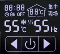 China Customized Monochrome TN HTN STN FSTN BTN VA LCD Modules with New Customized MONO LCD for sale