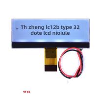 China Ultra-Wide Operating Temperature Monochrome LCM SMART Energy Meter SPI or MCU LCD Panel Price for sale