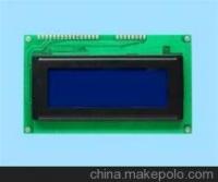 China Character 1602 16x2 20x2 2004 Ultra-Wide Operating Temperature Monochrome LCM SMART Energy Meter LCD Panel Price for sale