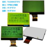 China Graphic Dot Matrix 12864 19296 128128 160160 240320 Ultra-Wide Operating Temperature Monochrome LCM SMART Industry Controller for sale