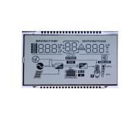China Factory Direct Supply 2.6inch Htn Instrument Segment Screen White Background Black Text Display TN Battery Power Monochrome for sale