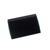 China 4.3inch Monochrome VA LCD Display Screen External Call Display Screen for Elevator Car Electronic Components for sale