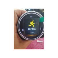 China High Quality 1.54 Inch TFT LCD Module with 240*240 Resolution ST7789T3 IPS From Chinese Factory Excellent Value for sale