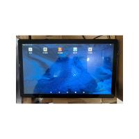 China High Quality 18.5-Inch FHD 1920*1080 Outdoor Wide-Temperature High-Brightness LED Backlight TFT LCD Modules with CTP for sale