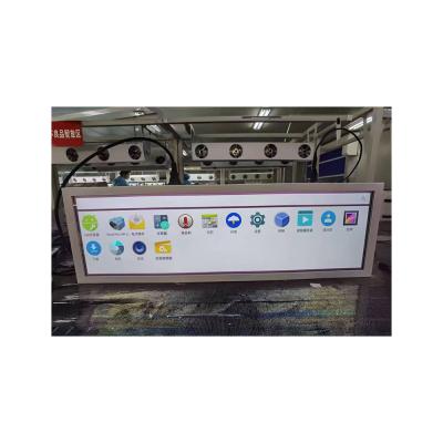 China Cheap BEST DISPLAY BXD Modern All-In-One 18.5inch TFT LCD Module with FHD Resolution HD-MI Interface 500CDM Brightness for sale