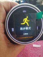 China Customized 1.54 Inch 240x240 Resolution TFT LCD Modules Competitive Price Round IPS Display for sale