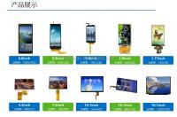 China Custom 480x480 Resolution round TFT Display Module Smart Watch LCD Display with 800x800 Resolution and Capacitive Touch Panel for sale
