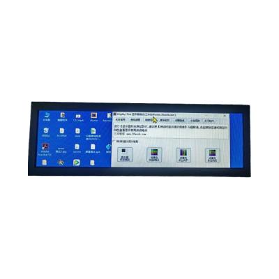 China 2026 Customized 18.5 Inch FHD TFT LCD Display Module with Touch-Penal LED Backlight for Interface ST Driver IC for sale