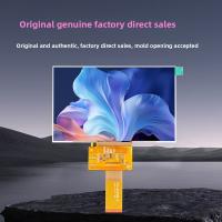 China Factory Source Customizable HD 5.0 Inch LCD Screen 1920*1080 IPS Display Quality TFT Panel Type RGB & MIPi Interface for sale