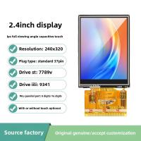China 1.44/1.54/2.4/2.8/3.2/3.5/4/0.96 Inch TFT Touch LCD Display Screen IPS Modules for sale