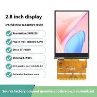 China 1.44/1.54/2.4/2.8/3.2/3.5/4/0.96 Inch TFT Touch LCD Display Screen IPS Modules for sale