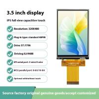 China 1.44/1.54/2.4/2.8/3.2/3.5/4/0.96 Inch TFT Touch LCD Display Screen IPS Modules for sale