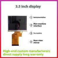 China 3.5inch TFT Display Screen Baby Monitoring Visual Aid Star Finder Engineering Treasure Endoscope Anchor Fish for sale