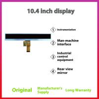 China 10.1 Inch 1024*100 Bar Screen LCD HD TFT Display RGB MIPi LVDS Interfaces IPS Type for TP Serial Port Highlight Display 40PIN for sale