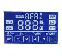 China Manufacturer Customized TN Black White Monochrome LCD Segment Display Screen VA Broken Code Pattern Silk Screen Printing for sale