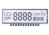 China Manufacturer Customized TN Black White Monochrome LCD Segment Display Screen VA Broken Code Pattern Silk Screen Printing for sale