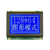 China High Contrast STN Blue LCD 20 Pinout ST7920 ST7921 Monochrome 128x64 Graphical Display Module 12864 Dots 78x72x12.2mm 12 O'clock for sale