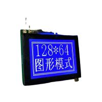 China High Contrast STN Blue LCD 20 Pinout ST7920 ST7921 Monochrome 128x64 Graphical Display Module 12864 Dots 78x72x12.2mm 12 O'clock for sale