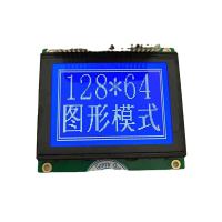 China High Contrast STN Blue LCD 20 Pinout ST7920 ST7921 Monochrome 128x64 Graphical Display Module 12864 Dots 78x72x12.2mm 12 O'clock for sale