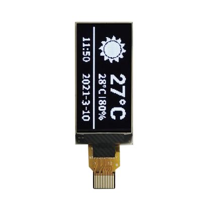 China Bar Type White Monochrome 1.3