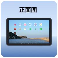 China All-in-One 15.6\