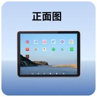 China Yunchuang 7-Inch All-In-One Capacitive Touch Display Industrial Control Charging Pile/Medical Equipment Intelligent LCD Modules for sale