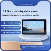 China 15.6 Inch Industrial Control All-In-One New Energy Power Equipment File Cabinet Embedded Charging LCD Modules 1920x1080 for sale