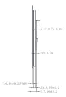 China Custom 7 Inch LCD Screen 1024X600 HMI Smart UART 65K Colors TN TFT Display Board LED Backlight Capacitive Touch Panel OEM/ODM for sale