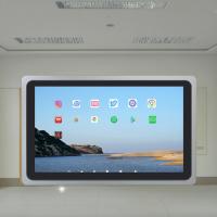 China China-New Cloud Creation 15.6-Inch 1920x1080 LCD Display LED Backlight 500cd/m Brightness Embedded All-in-One Wall Mount for for sale