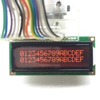 China Character LCD 16x2 2x16 1602A Full Viewing Angle LCD Screen Wide Temperature I2C Interface Model LCD Display for sale