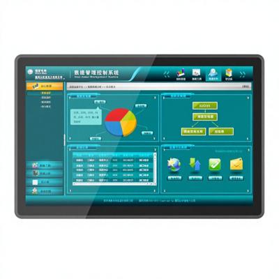 China 21.5-inch Fully Enclosed Embedded Industrial Panel PC IP65 Rating Aluminium Construction 4GB RAM High-Resolution 1920x1080 Stock for sale