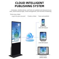 China 32 43 49 50 55 65 75inch Android Touch Screen Kiosk Totem Display Advertising Player LCD Indoor Floor-standing Digital Signage for sale