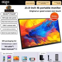 China Patriot 23inch IPS 4K HDR10 Foldable Portable Monitor 120Hz Type-C Interface Large Screen for Computer Laptop Extension for sale
